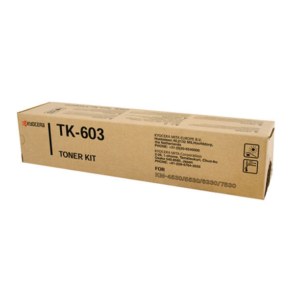 KM 4530 TONER Ryde, Sydney | OPM COPIERS PTY LTD